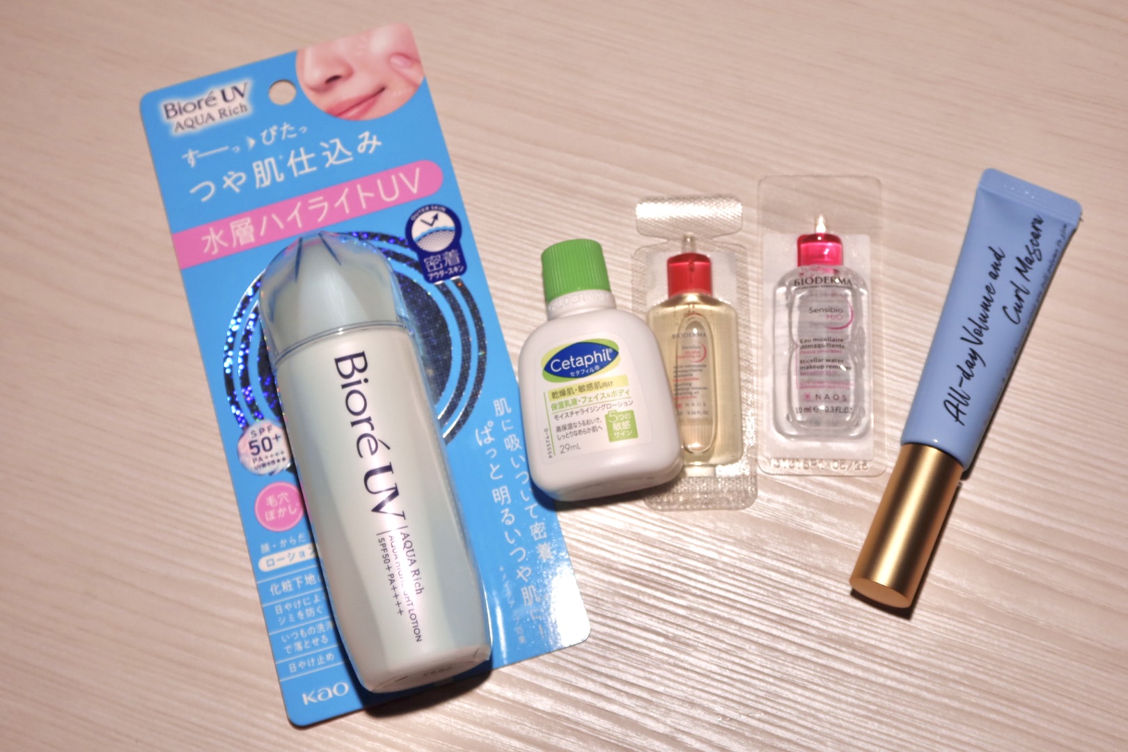 2024年2月29日まで！RAXY BOX！ | さゆりのコスメブログ♡